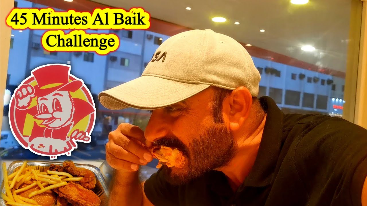 45 Minutes Challenge Iftar from Al Baik most Famous Chicken BROAST in ...