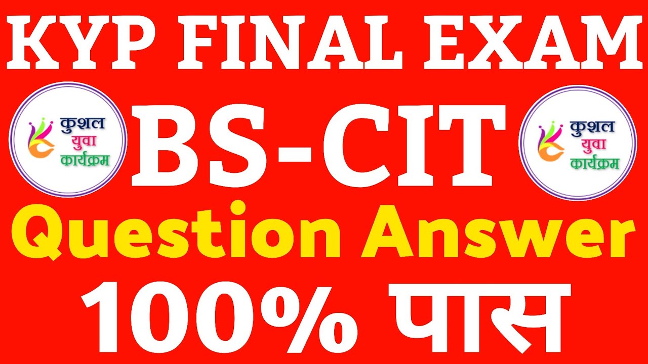 kyp final exam cit question 2023 || Kyp के फाइनल एग्जाम में यही पूछे जायेंगे। - YouTube