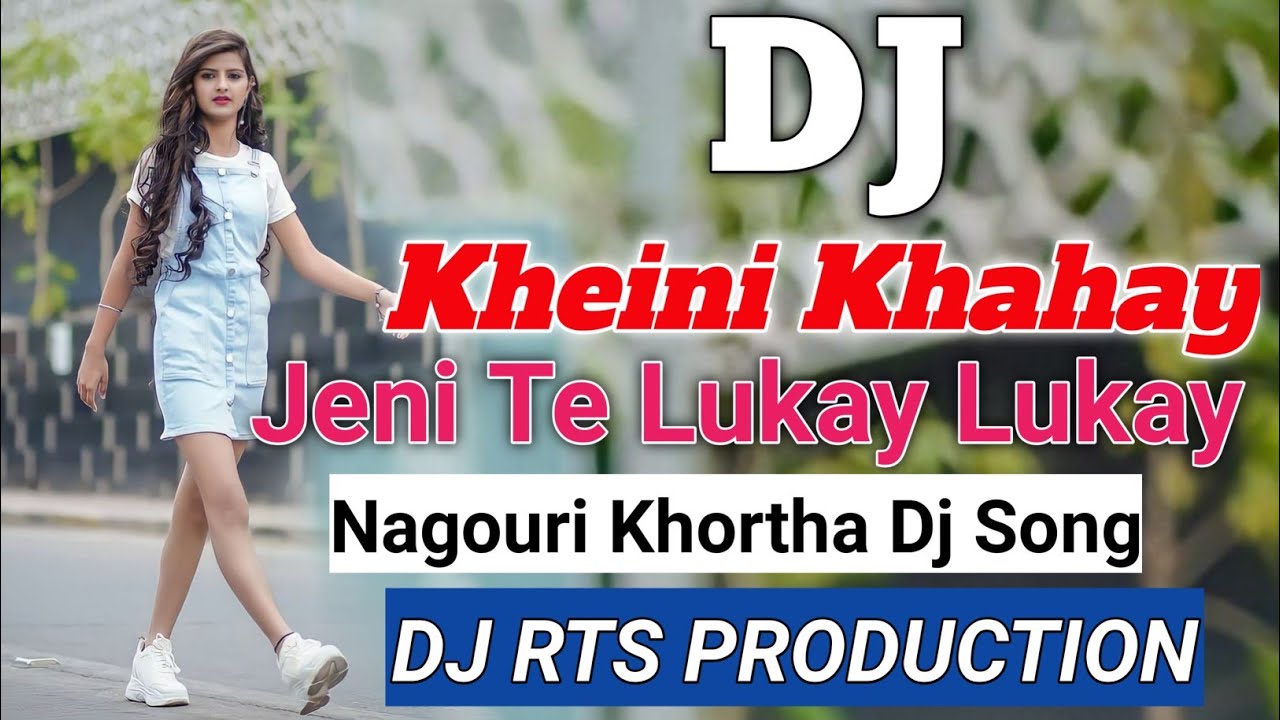 Old Is Gold || Kheini Khahay Keni Te Nukaay Nukaay || Khortha Song Hard ...