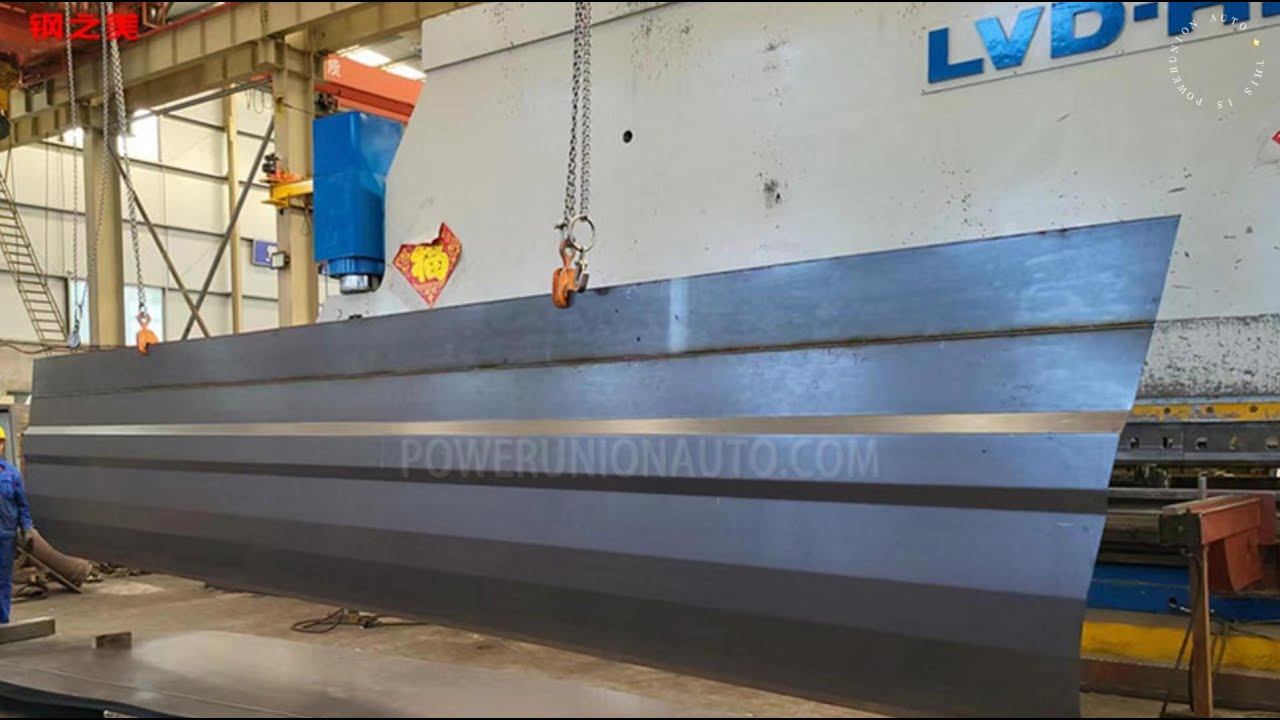 hardox450 t3mm, U-shaped dump semi-trailer body side plate bending ...