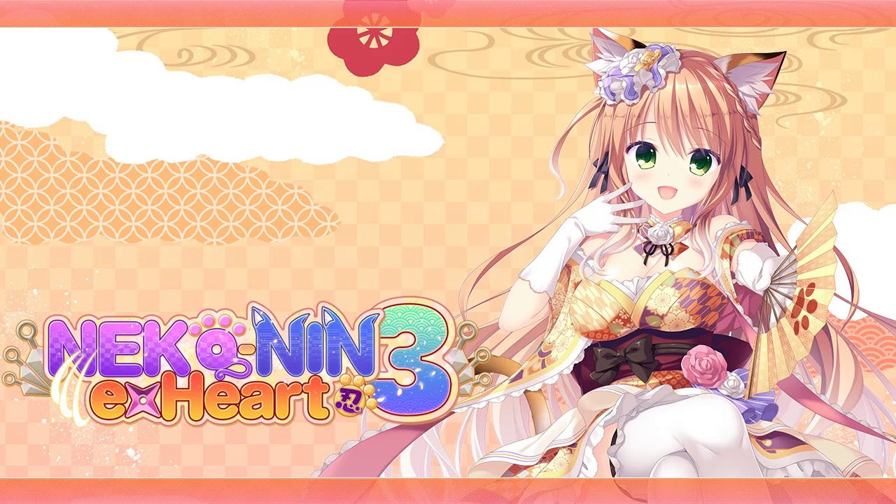 Neko nin exHeart 3 - BGM Track 9 - YouTube