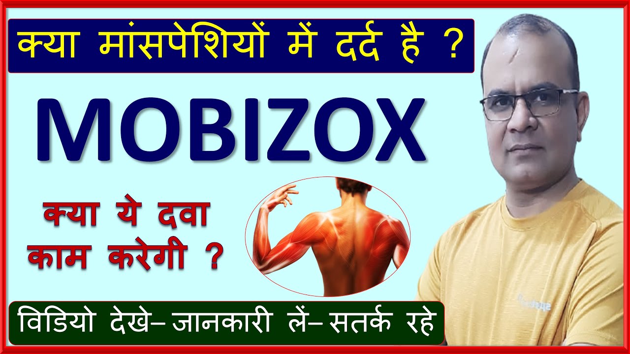 Mobizox Tablet Uses in Hindi | Mobizox Tablet Ke Fayde | Paracetamol ...