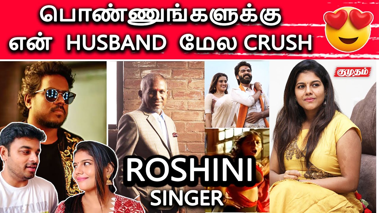 A.R.Rahman, Anirudh கூட பாடியே ஆகனும் | Singer Roshini Opens Up ...