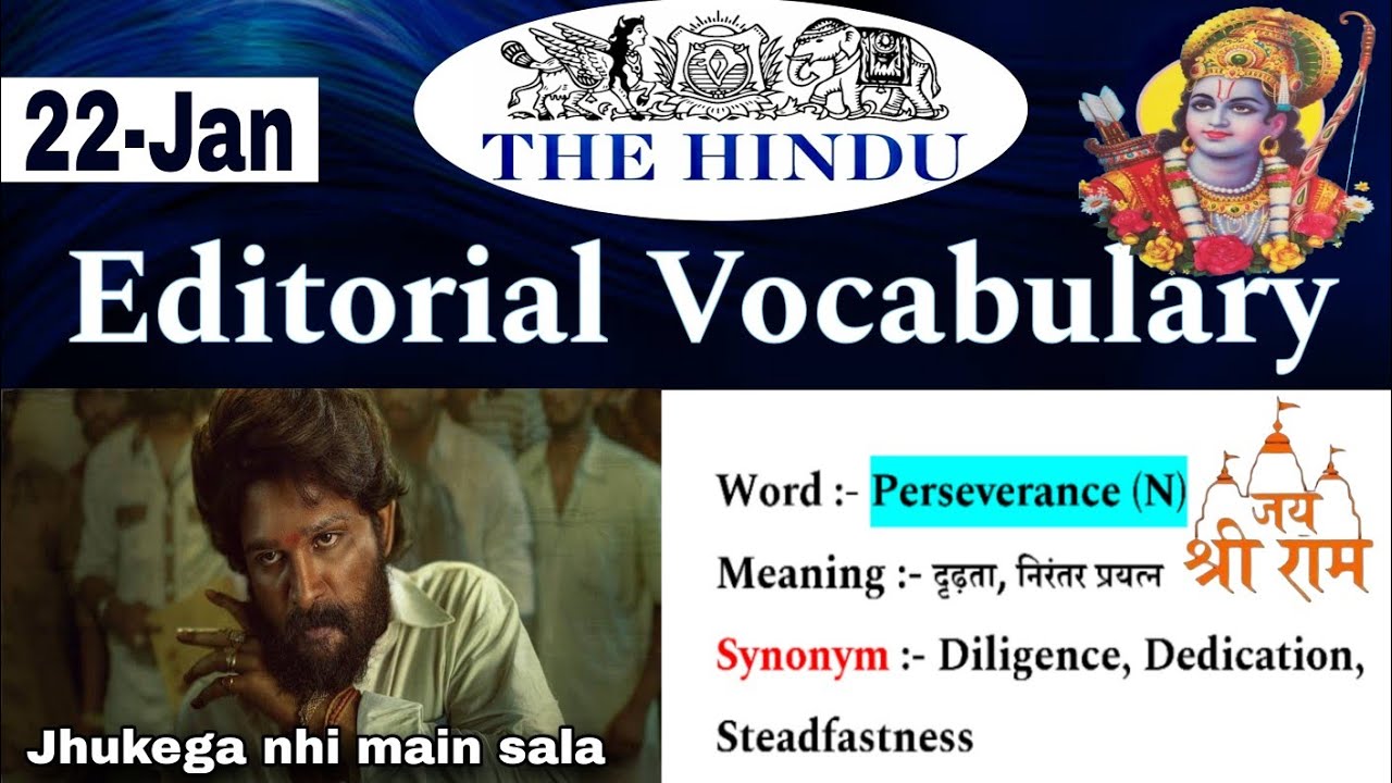 22 Jan | The Hindu Vocabulary Today | The Hindu Editorial Analysis ...