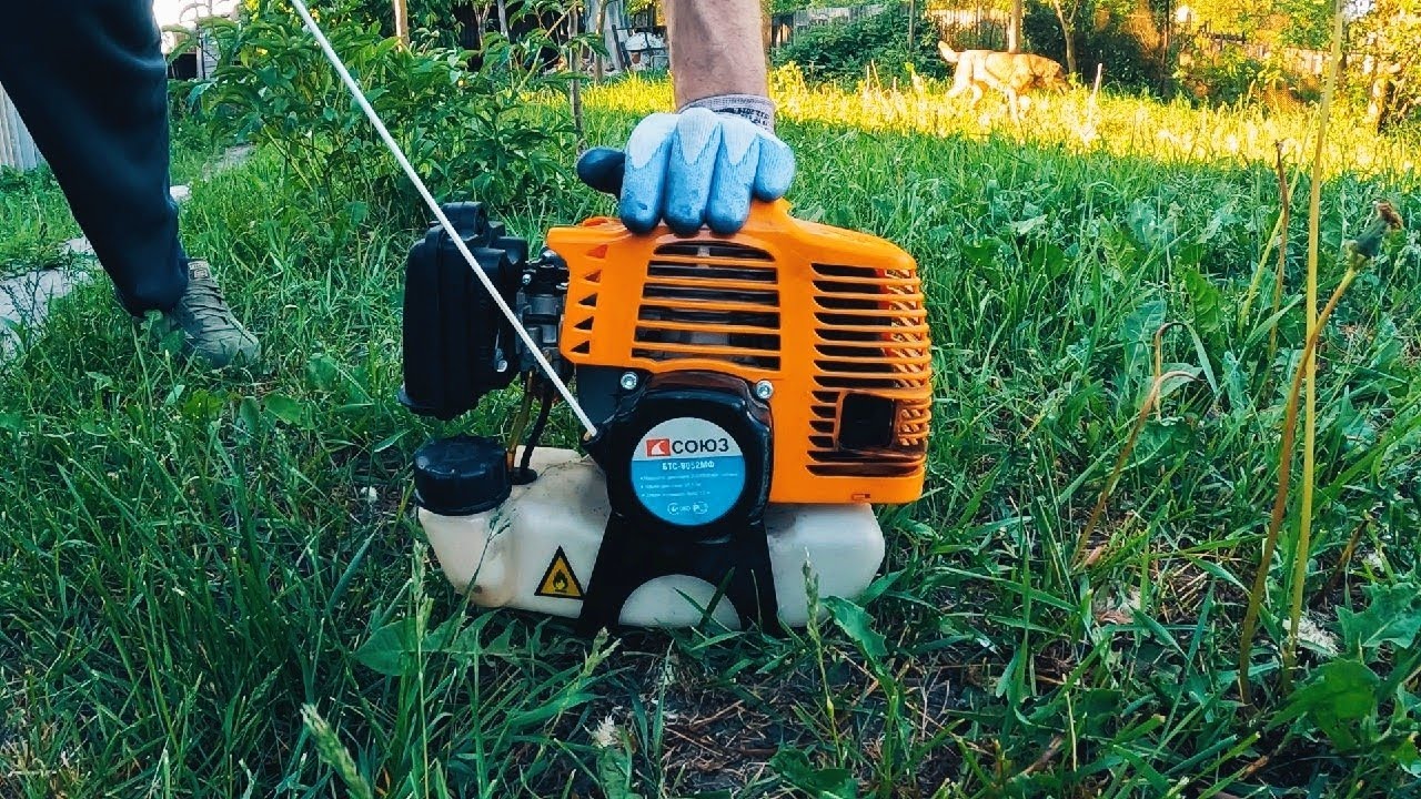 Brush Cutter - YouTube