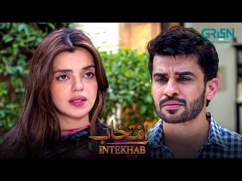 Ayan Ko Milli Aakhri Warning !! Sukaina Khan - Fahad Sheikh | Intekhab | Green TV