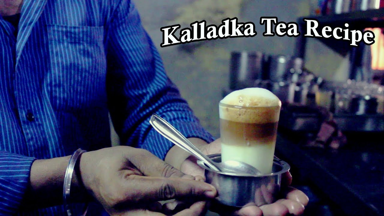 The Secret of Kalladka Tea Recipe | KT Mangalore - YouTube