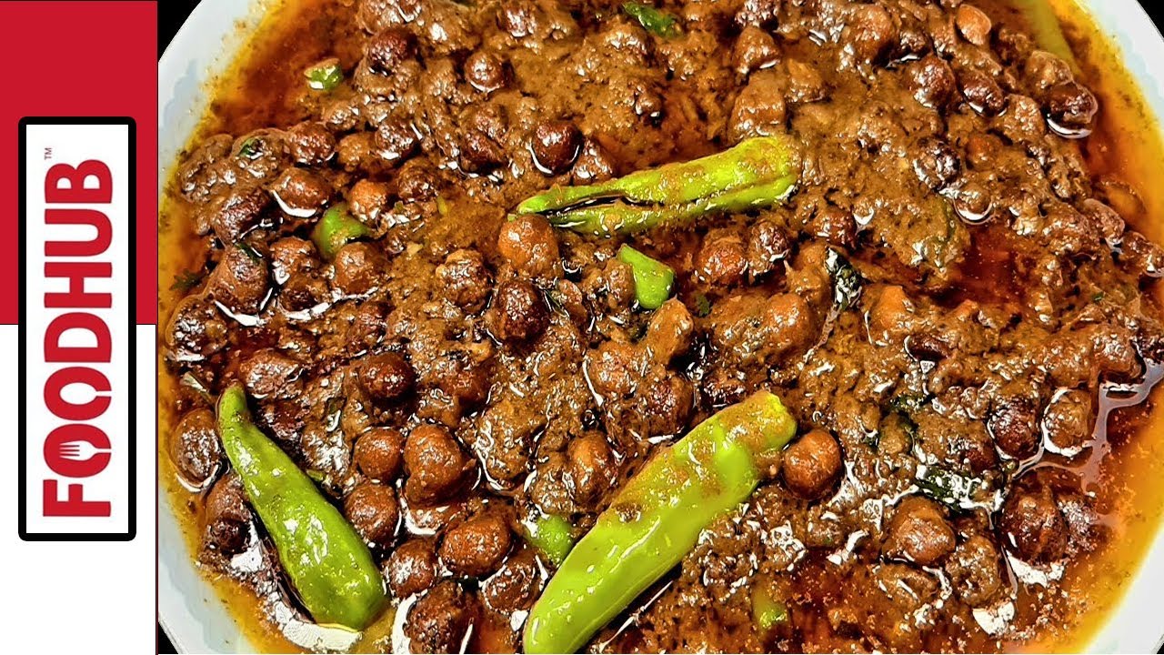 Black Chana Curry | kaly choly recipe | kalay chany salan | Super Easy ...