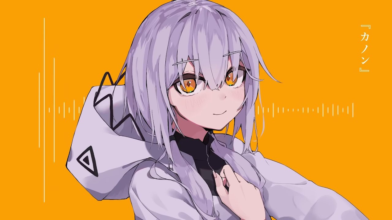 [SynthV AI Yuma カバー] カノン - 柊マグネタイト | Synthesizer V AI cover | - YouTube ...