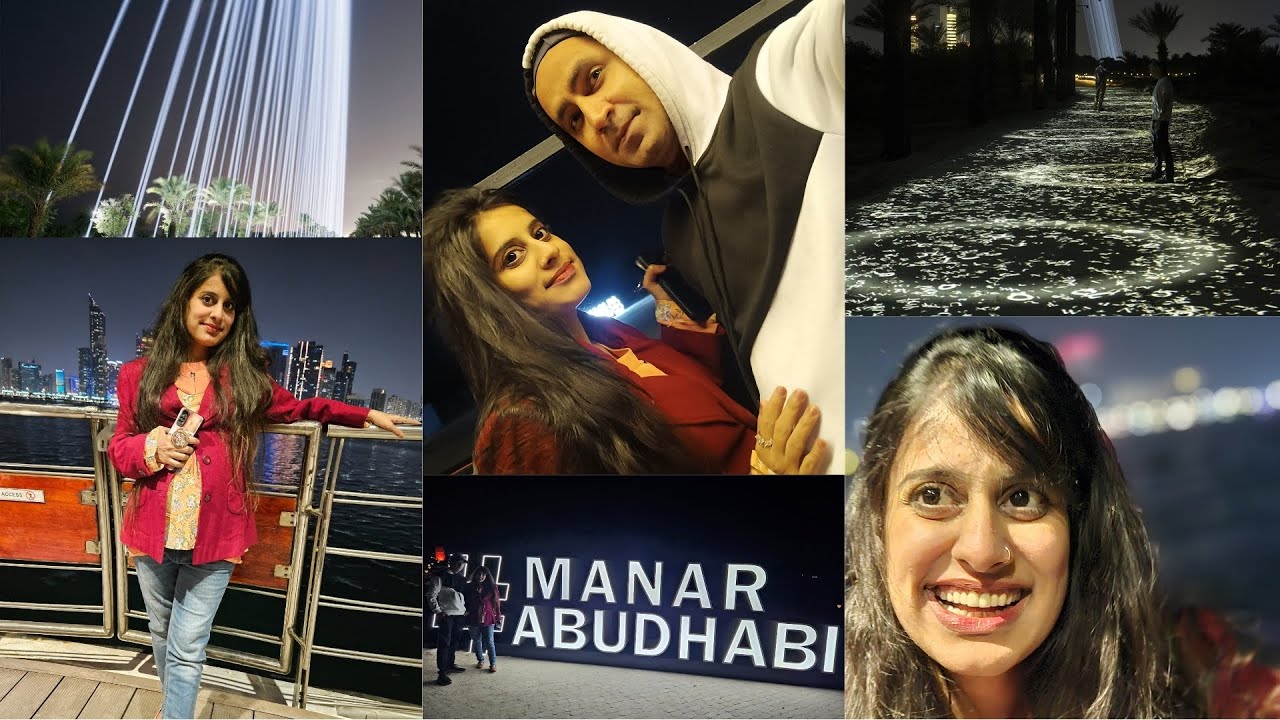 Lulu island 🏝️| Manar Abu Dhabi| Best Art experience ever #trending # ...