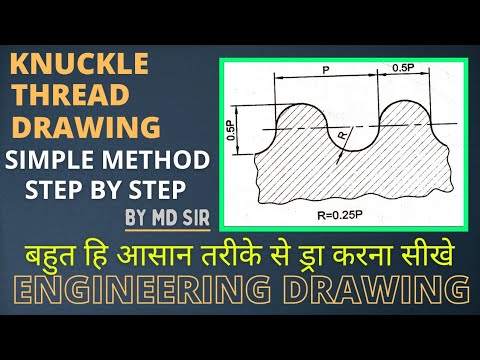 knuckle thread drawing | knuckle thread kaise draw kare | how to draw ...