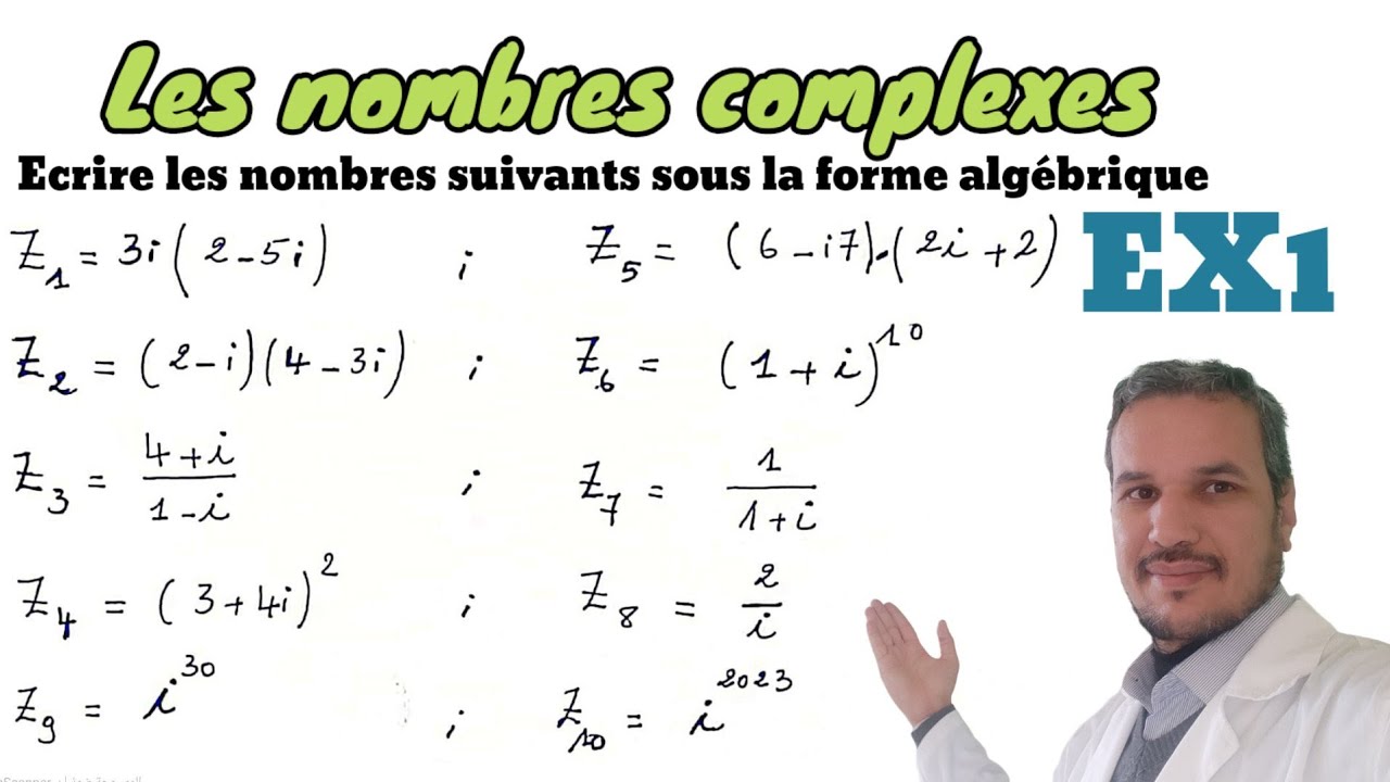 les nombres complexes 2bac PC SVT 🚩la forme algébrique - YouTube