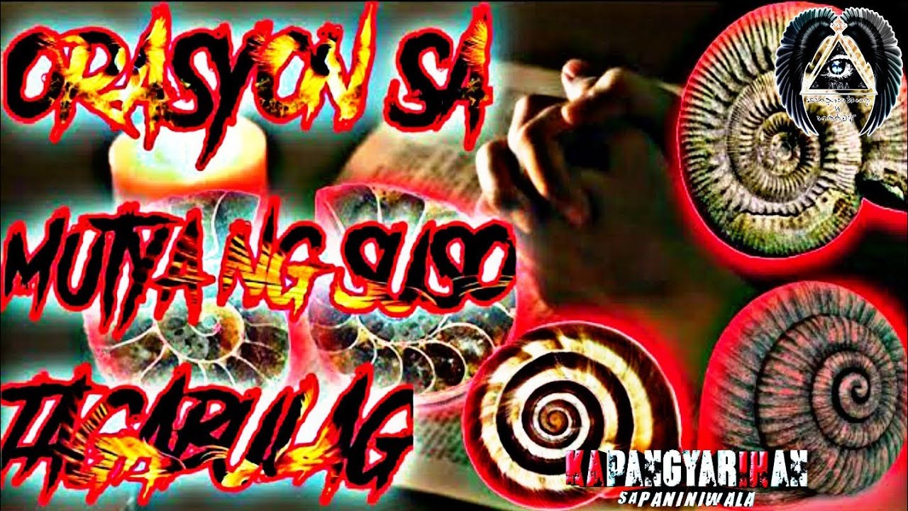 Orasyon sa mutya ng suso tagabulag | KAPANGYARIHAN sa PANINIWALA - YouTube