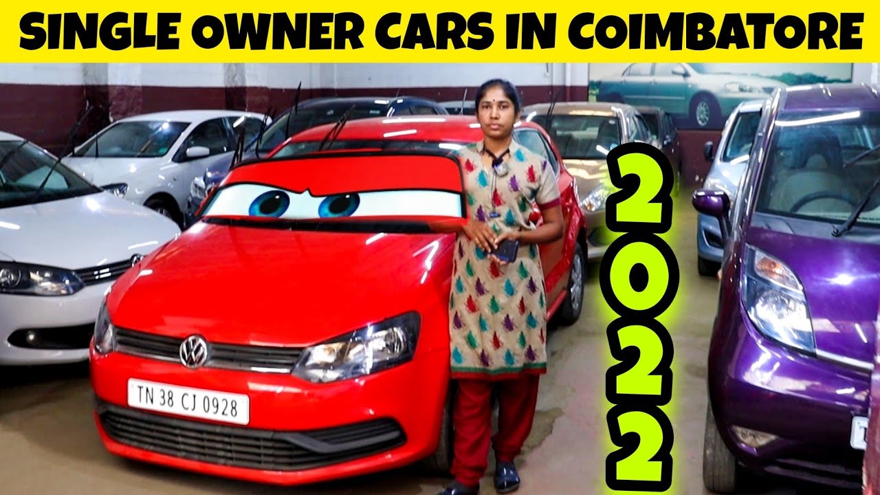Single owner cars in Coimbatore l All Types of Cars in Coimbatore l ...