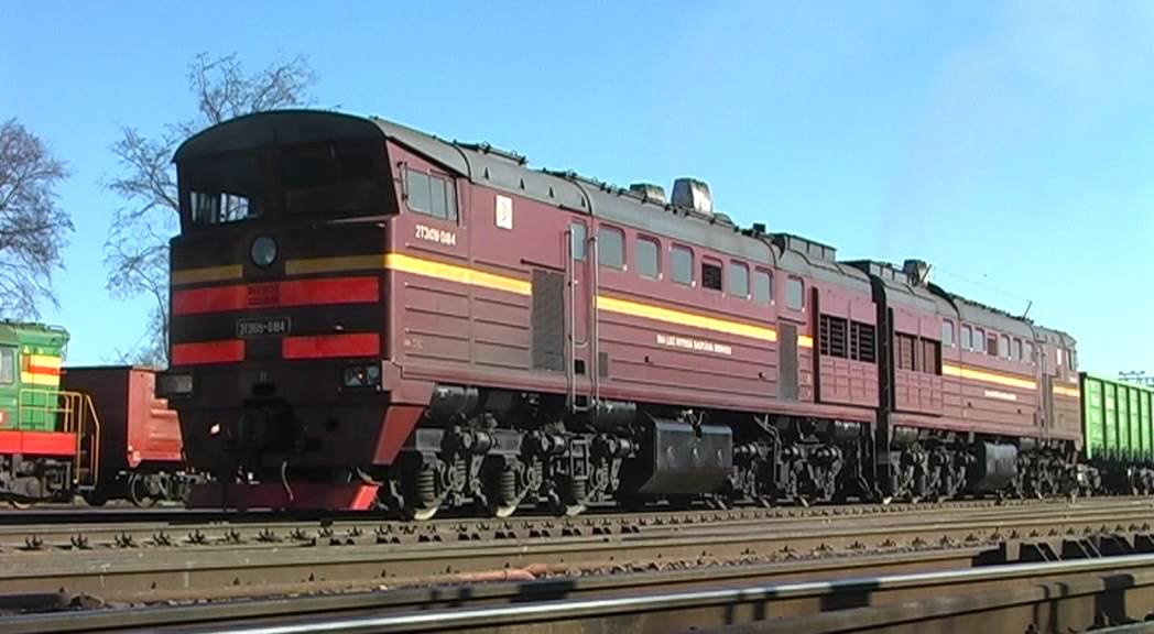 2TE10U 0184 перед стартом. - YouTube