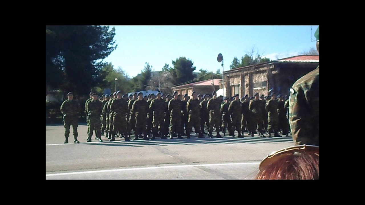 ΟΡΚΩΜΟΣΙΑ ΝΕΟΣΥΛΛΕΚΤΩΝ ΑΥΛΩΝΑ 2014 - YouTube