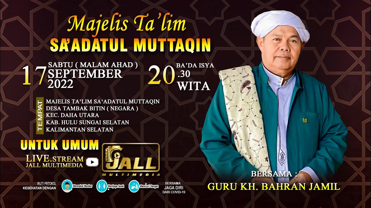 🔴LIVE TABLIGH AKBAR BERSAMA GURU KH. BAHRAN JAMIL DI NEGARA - HSS ...