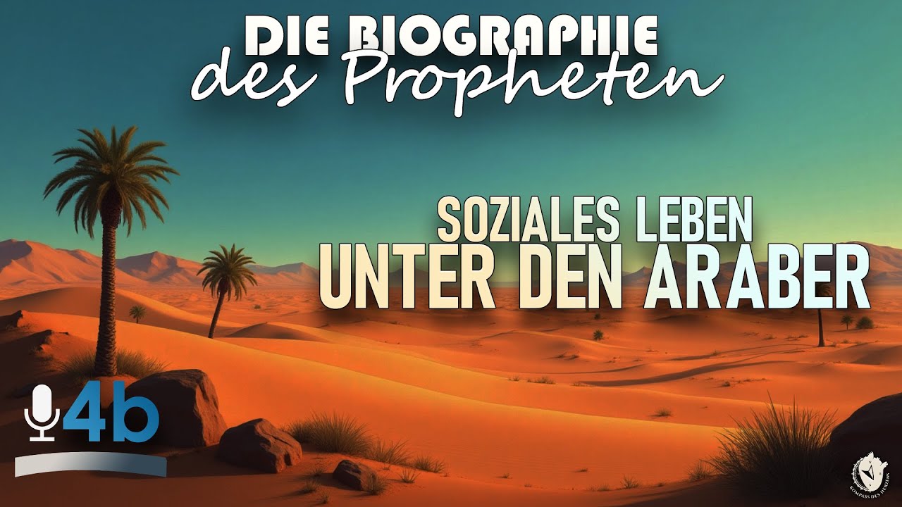 Die Biographie des Propheten Muhammed (صَلَّى اللّٰهُ عَلَيْهِ ...