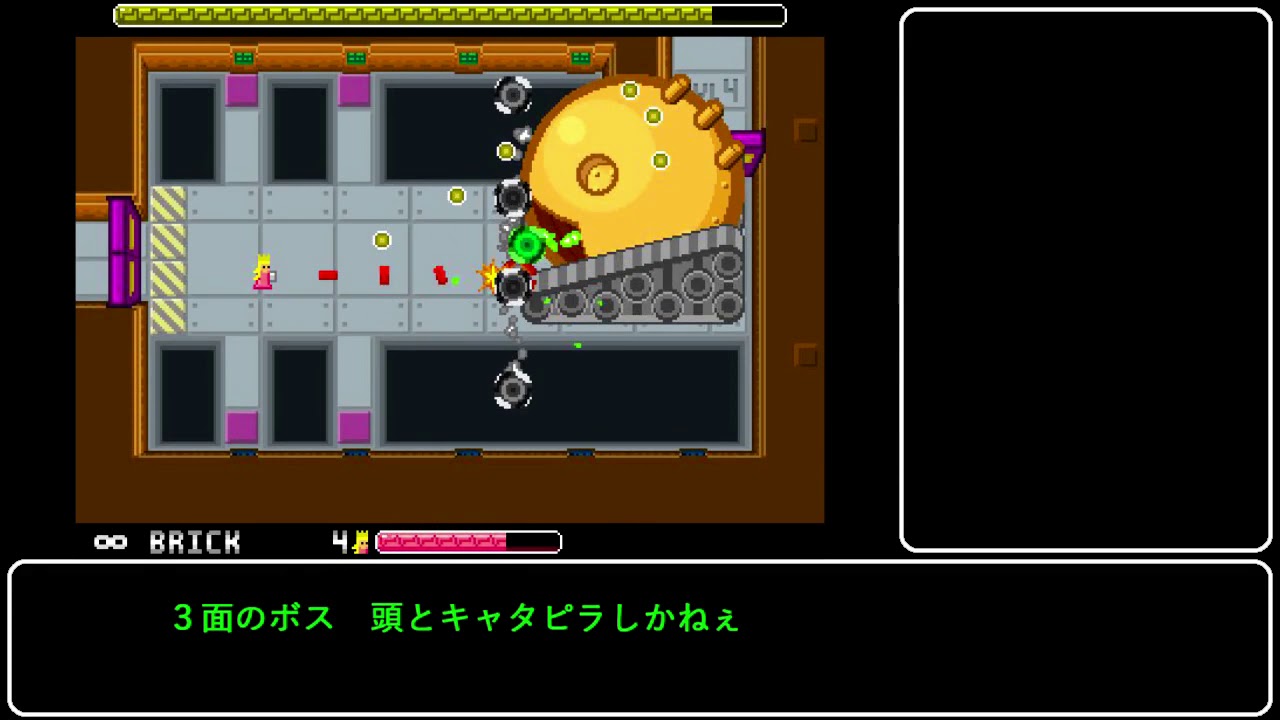 HYPER PRINCESS PITCH（フリーゲーム） - YouTube