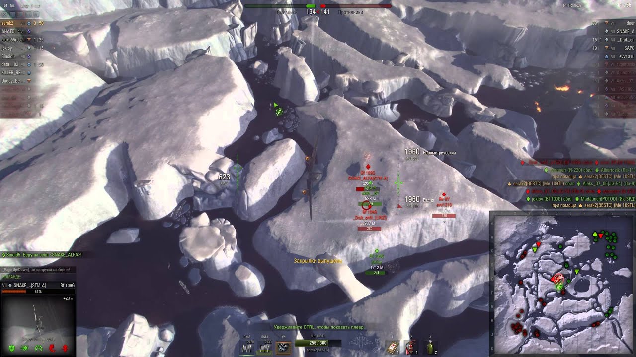 World Of Warplanes Me 109TL что то может фармить,и с премом - YouTube