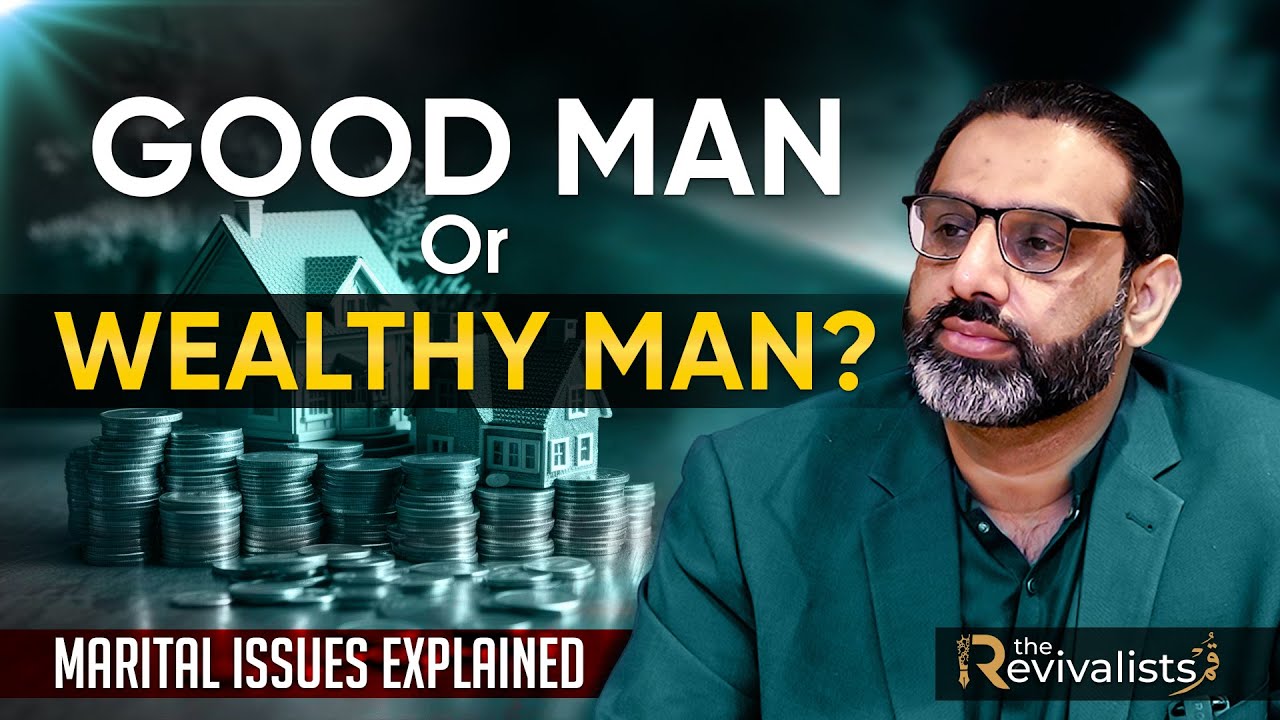 Good Man or Wealthy Man: The Evolving Wedding Culture in Pakistan | Qaiser Ahmad Raja - YouTube