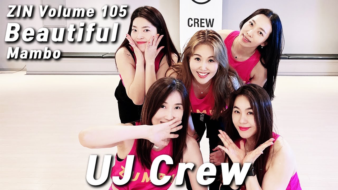 ZIN 105 / 진볼륨105 / Zumba / 동탄줌바 / Beautiful / Mambo / UJ Crew / UJ Studio - YouTube