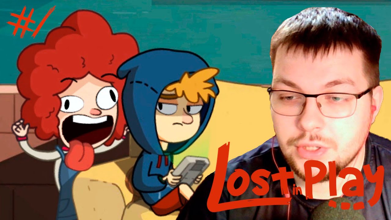 PLAYING TOO MUCH [Lost in Play]#1 - YouTube