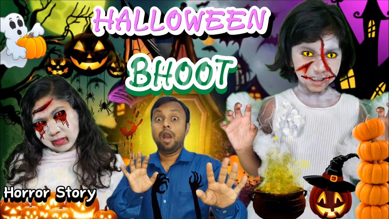 Halloween🎃 Bhoot🧙‍♀️😱||Baby Bhoot||Titir Horror Story||Ghost Story ...