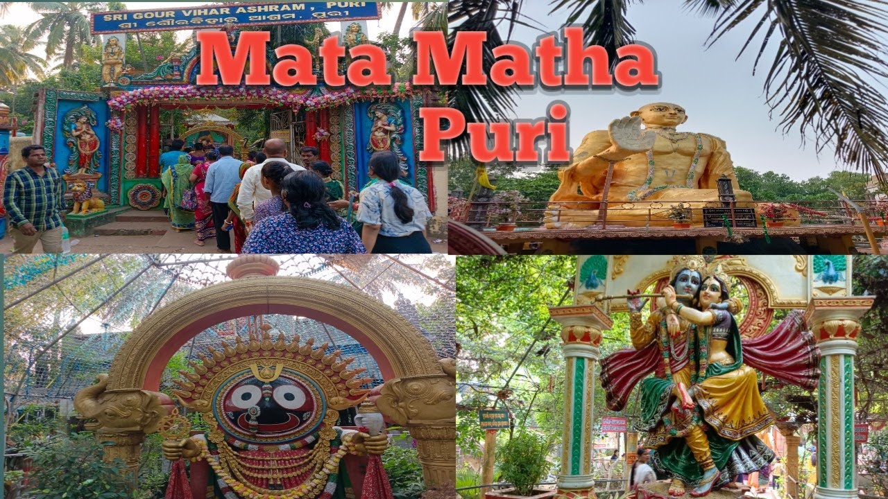 Mata Matha Puri🙏🙏🚩🚩||Odisha Vrindavan#Vlogger Babu||Puri Vlog#2 - YouTube