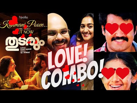 WOW😍|KANMANI POOVE Song REACTION ️|THUDARUM|#mohanlal|Shobhana|Tharun ...