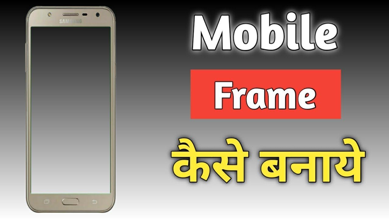 mobile green screen| how to make mobile frame | green screen mobile ...