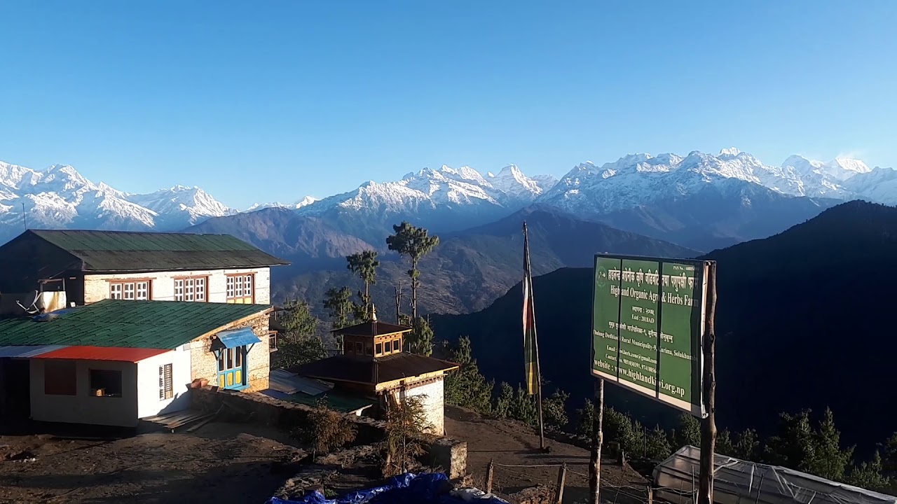Highland Farm Yonam Kurima Nepal - YouTube