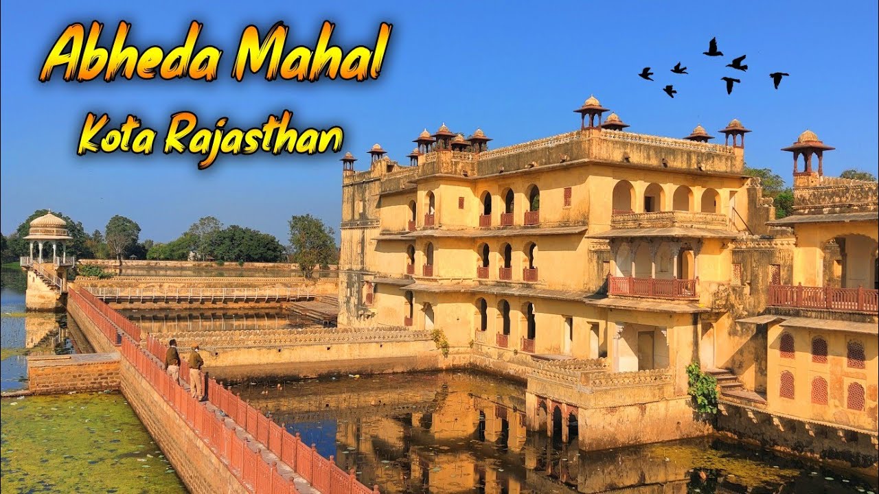Abheda Mahal Kota Rajasthan | Kota Tourist Places | अभेड़ा महल ...