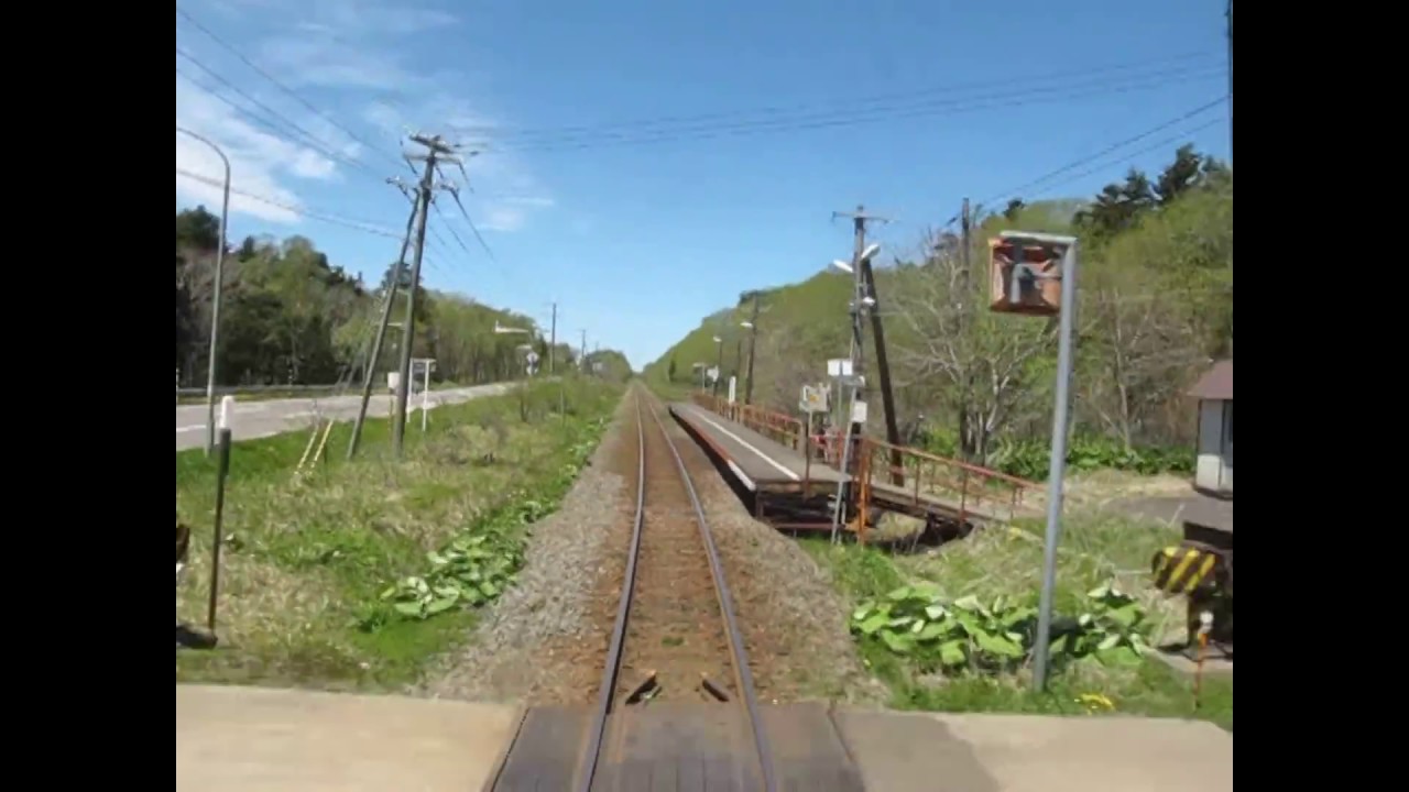 JR北海道 根室本線 根室⇒釧路 快速はなさき号 後面展望 JR Hokkaido Nemuro Main Line Nemuro ⇒ ...