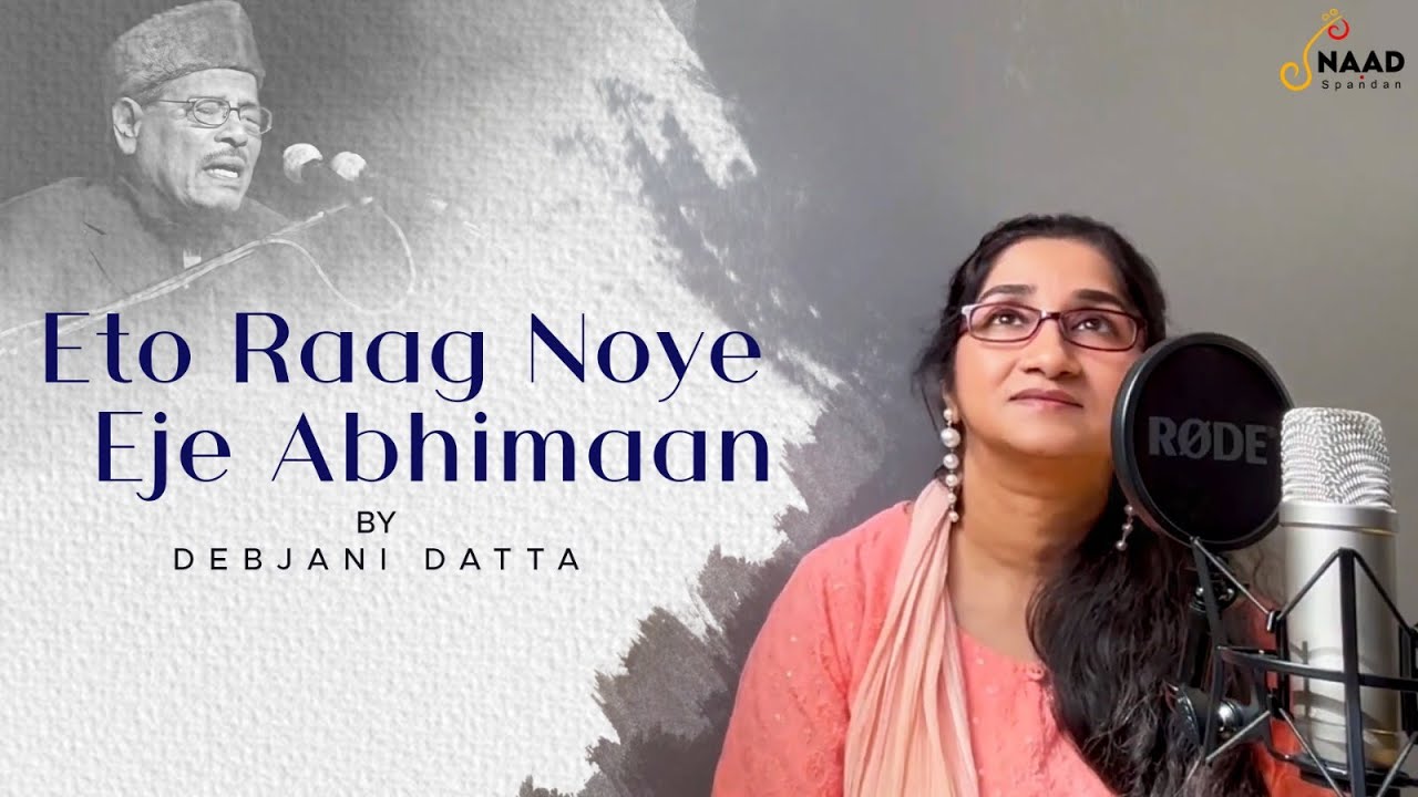 Manna De song "Eto Raag Noye Eje Abhimaan" || Debjani Datta - YouTube