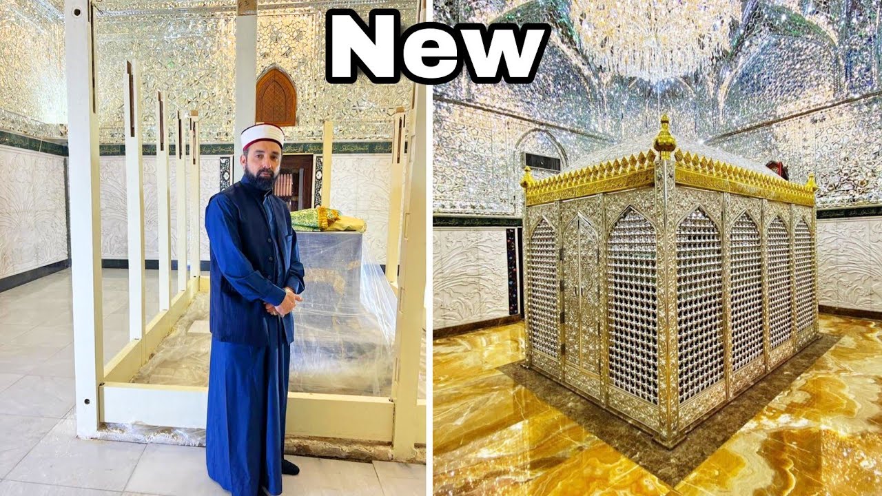 Baghdad Me Gause Paak Ki Mazar Sharif OR New Jali Mubarak Ki Ziyarat ...