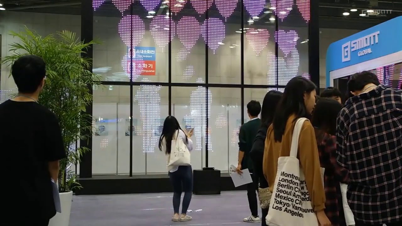 Motion Interactive Transparent LED Glass - YouTube