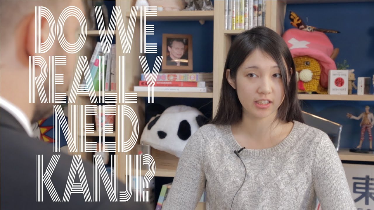 Do We Really Need Kanji? - YouTube