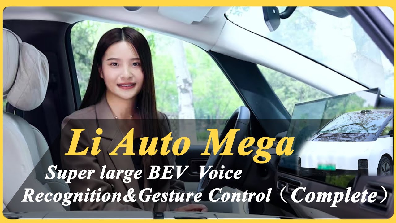 Li Auto Mega | Super large BEV supports voice recognition, gesture ...