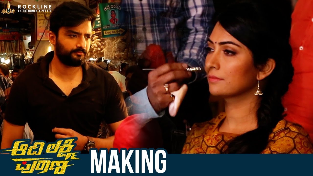 Aadi Lakshmi Puraana Movie Making | Nirup Bhandari | Radhika Pandit ...