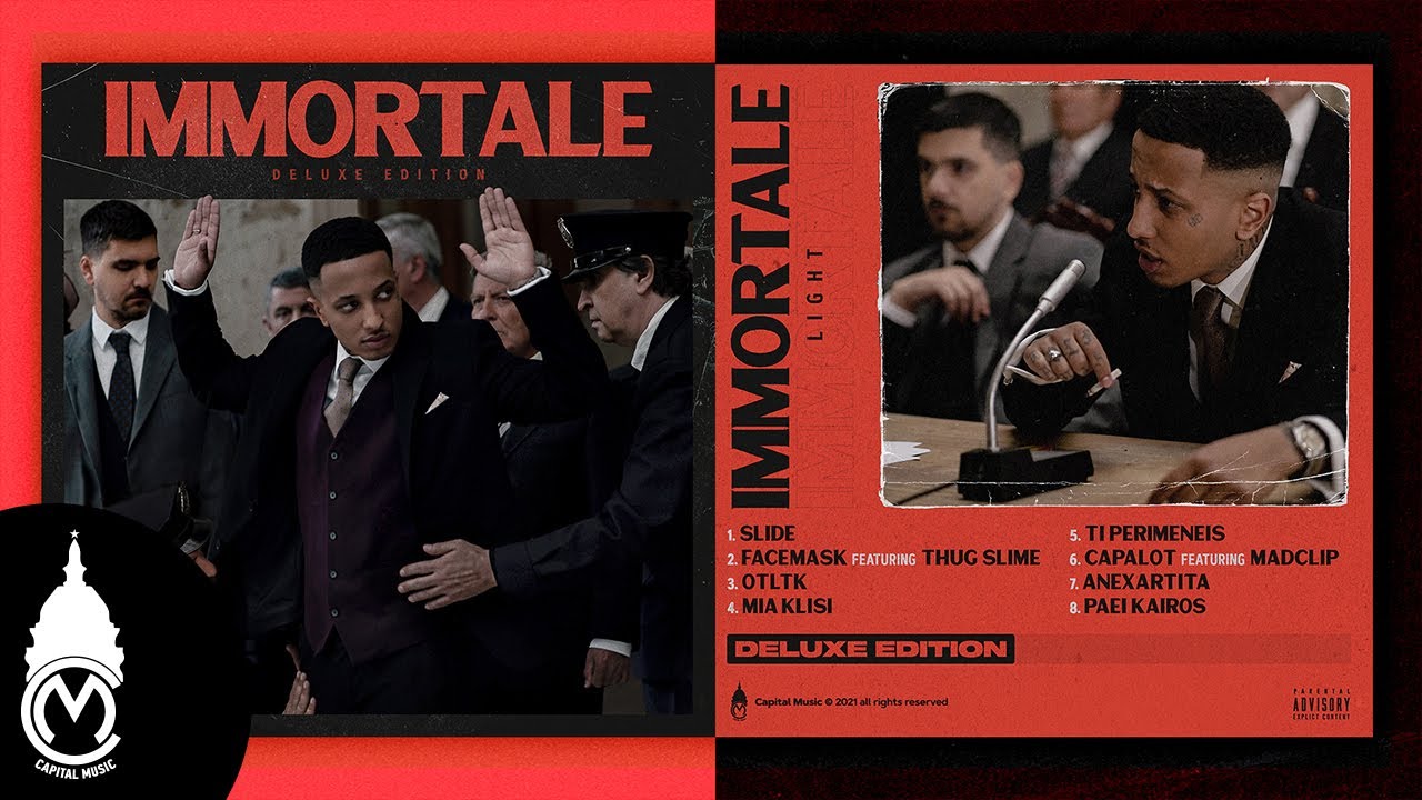 Light - Slide (Official Audio Release) - YouTube