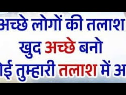 Morning View//panchi//birds chirping - YouTube