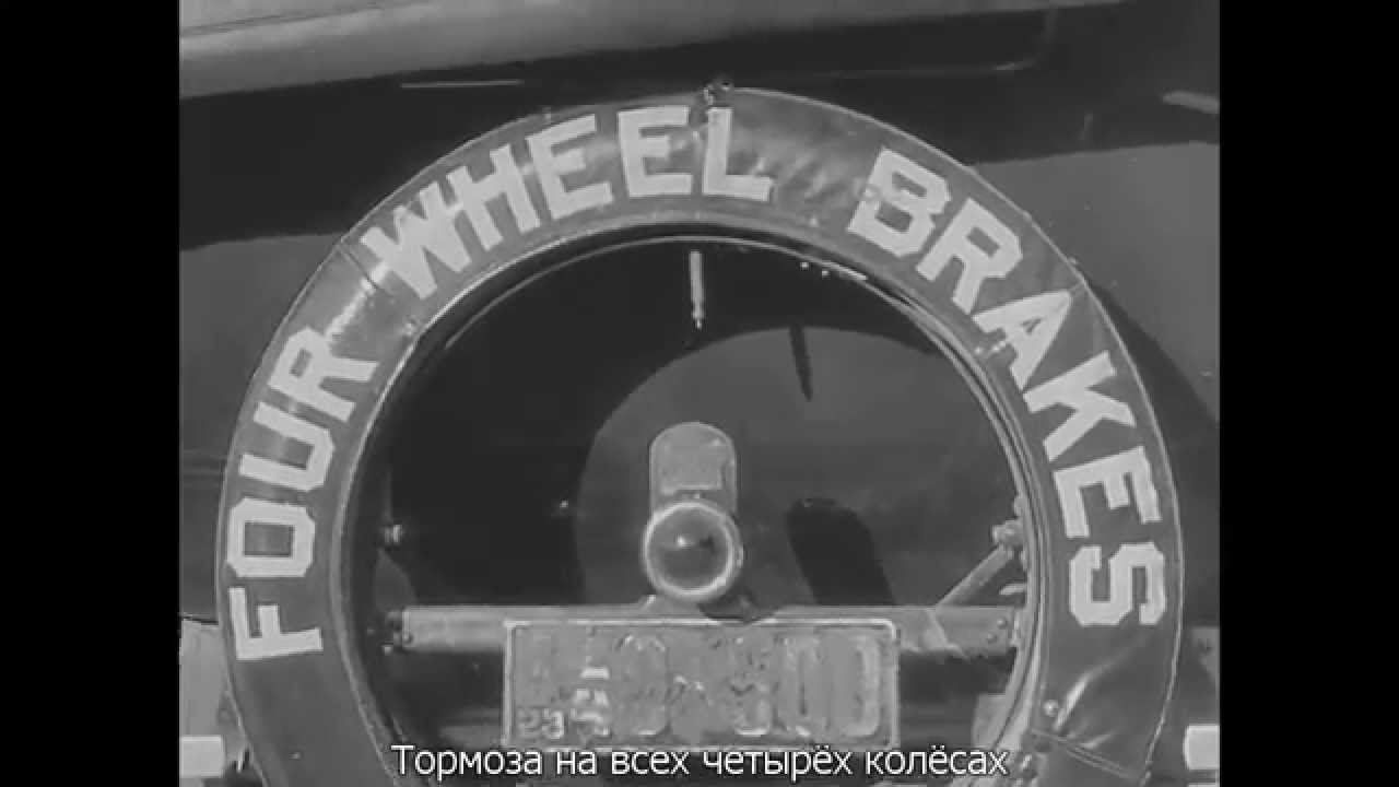 Lazerhawk - Buster Keaton Overdrive - YouTube