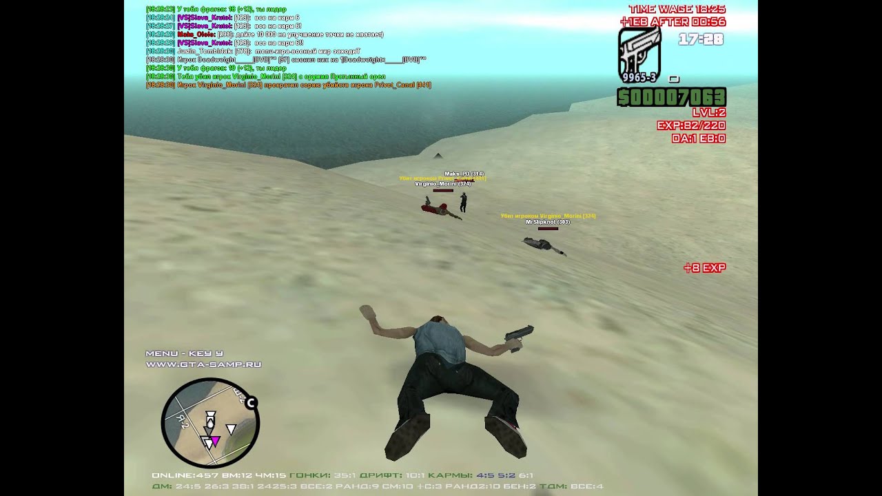 samp cheats - YouTube