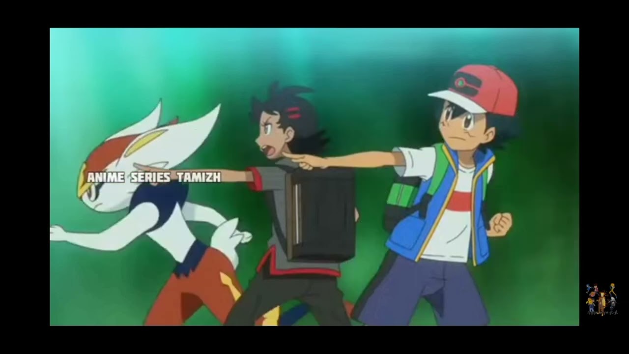 Ash in beast mode - YouTube