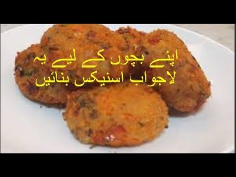 Heathy Food [ Home Made Food ] Desi Food, @cooking with samreen Arshad ...