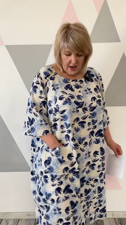 Долгожданное платье Бохо с модными акцентами. Копируем оригинальное ...