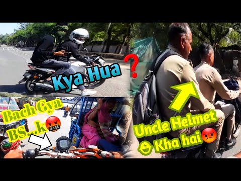 Without Helmet ⛑ Police😡 || Cresh होने se Bacha😲||Market Ride ...