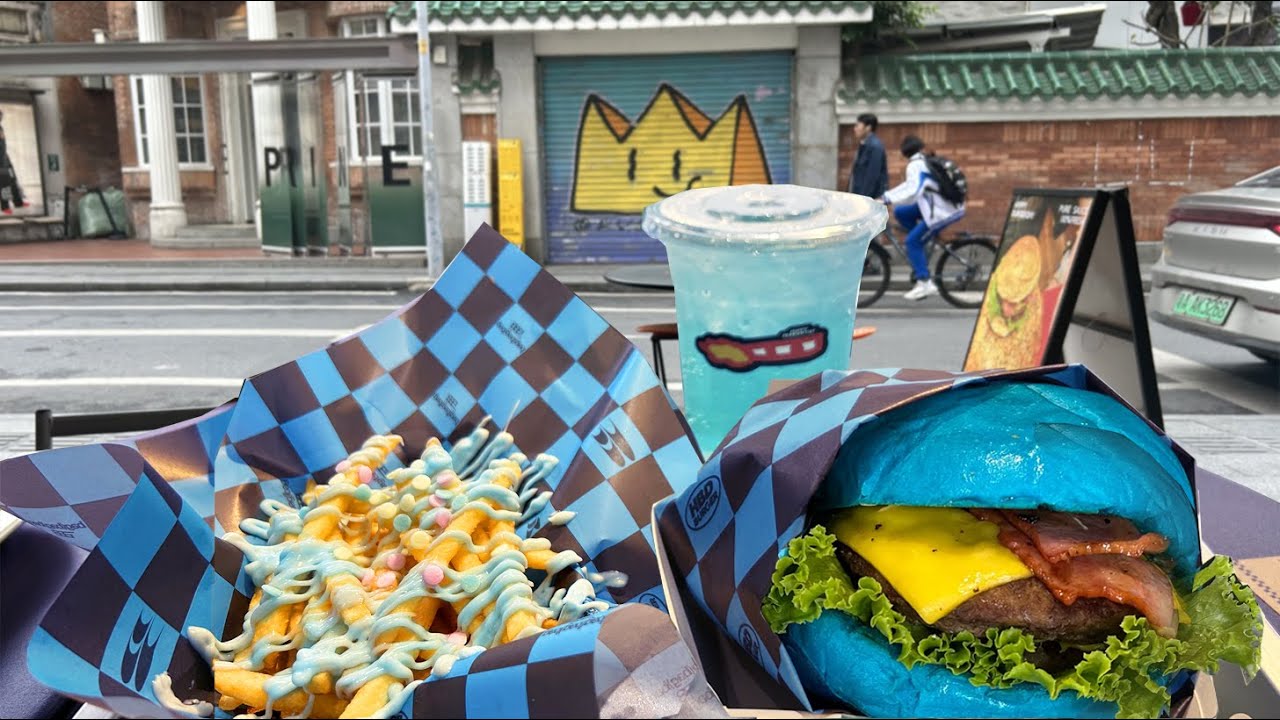 Delicious "Crying Man" Blue Burger and French Fries - YouTube