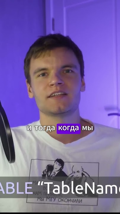 🤯 Sql инъекции на собесе Shorts Coding Python Programming Datascience Ml айти Youtube